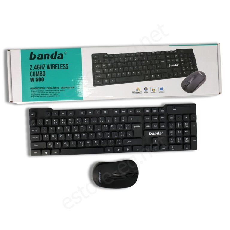 Wireless Keyboard and Mouse Combo W500 Banda : Perfect for Work, Study ...